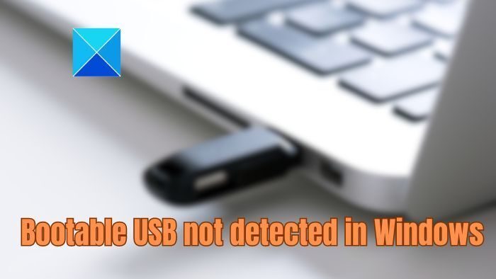 Windows 11/10 で起動可能な USB が検出されない: keo7mdotco