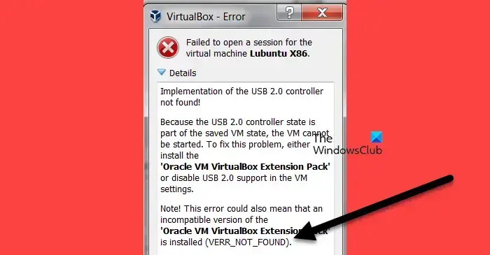 ゲスト セッションを開けませんでした: VERR_NOT_FOUND VirtualBox エラー: keo7mdotco